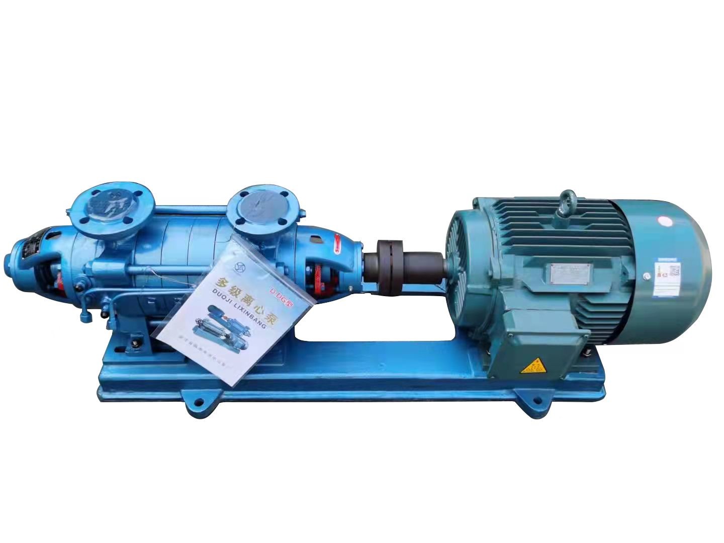 High Flow Rate Multistage Head Horizontal Centrifugal Electric Water Pump