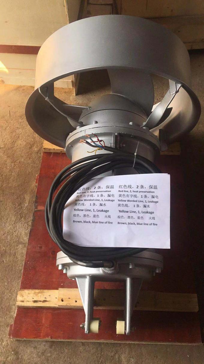 290N 1.5KW Submersible Mixer Pump Wastewater Treatment Mixers